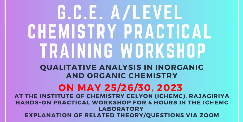 Advanced Level Chemistry Practical Training Workshop | Chemistry ...